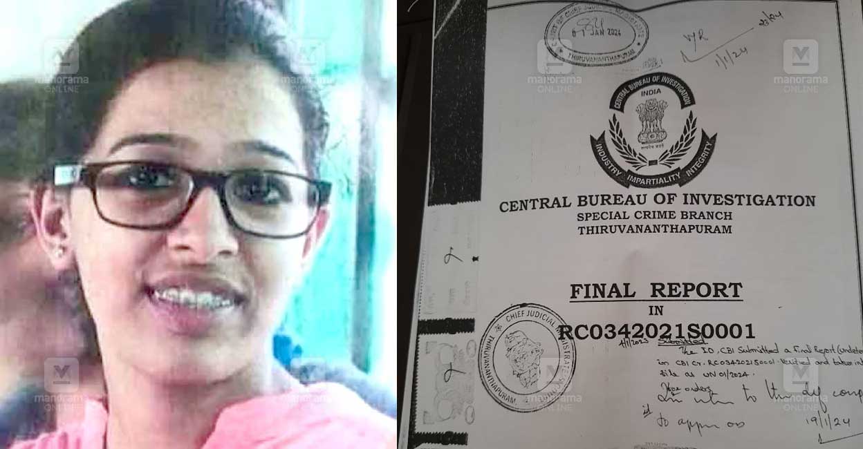 ജെസ്നയുടെ വസ്ത്രത്തിൽ രക്തം പുരണ്ടതെങ്ങനെ, മുഖ്യതെളിവ് ...