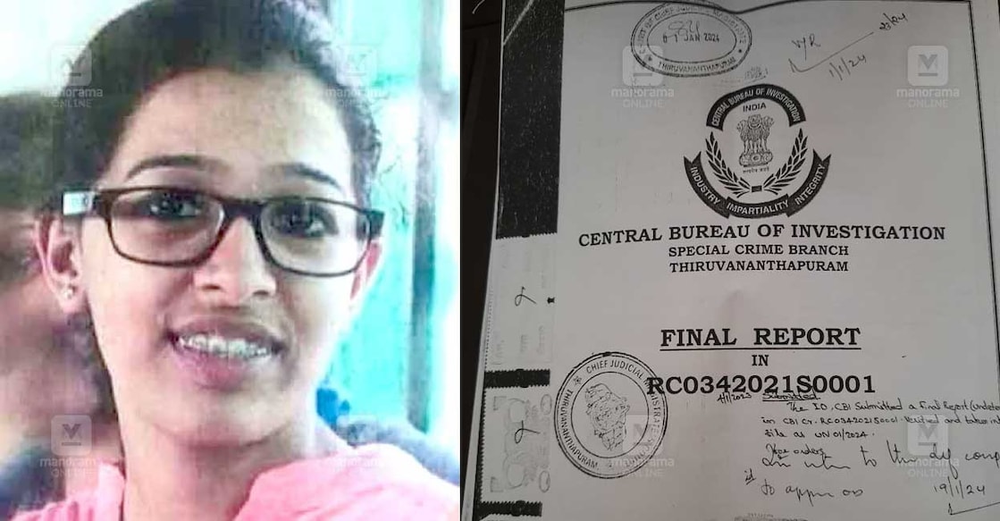 ജെസ്‌നയ്ക്ക് സഹപാഠിയെ ഇഷ്ടം, അയാൾക്ക് മറ്റൊരു പ്രണയം; മതംമാറിയ ...