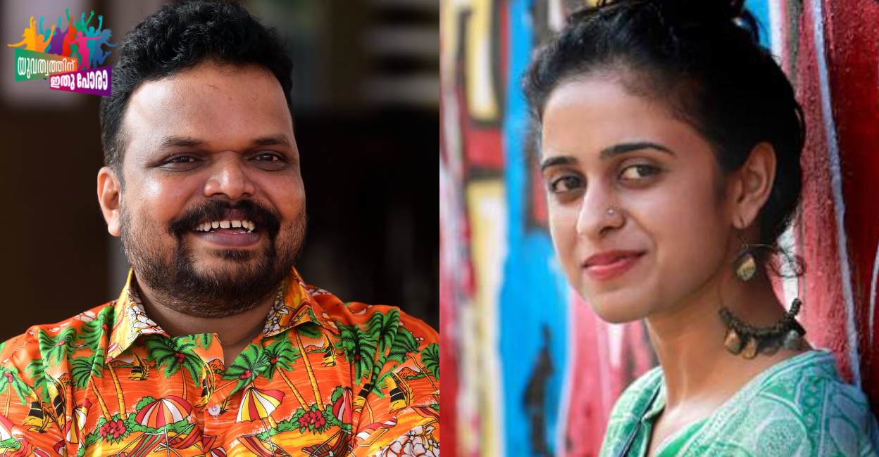 യുവാക്കളുടെ പ്രാതിനിധ്യം പ്രാബല്യത്തിലുമാകണം - Subeesh Sudhi | Annu ...