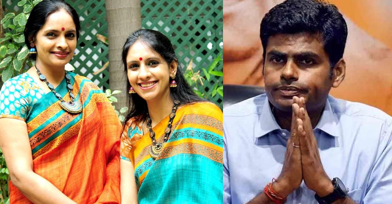 രഞ്ജിനി, ഗായത്രി സഹോദരിമാർക്ക് പിന്തുണയുമായി ബിജെപി- Ranjani-Gayatri ...