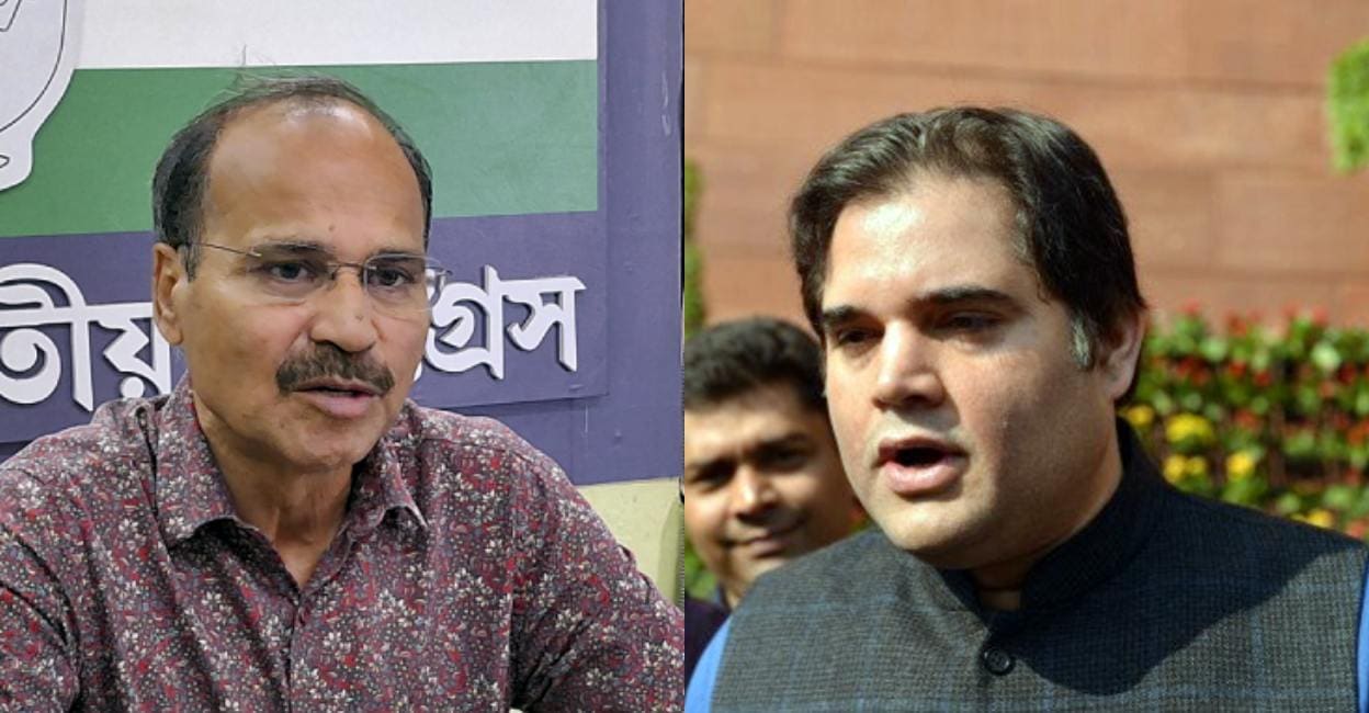 വരുണിനെ കോൺഗ്രസിലേക്ക് ക്ഷണിച്ച് അധിർ ചൗധരി - Adhir Ranjan Chowdhury ...