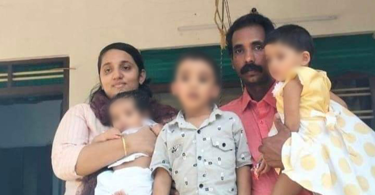 ഭാര്യയെയും 3 കുഞ്ഞുങ്ങളെയും കൊന്നശേഷം യുവാവ് ജീവനൊടുക്കി - After ...