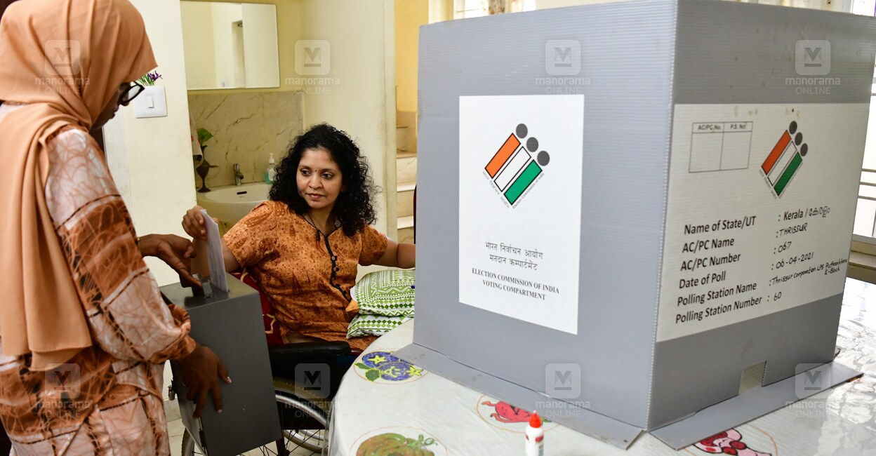 ‘വോട്ട് ലഭിച്ച് ഉന്നത സ്ഥാനങ്ങളിൽ എത്തുമ്പോൾ ഞങ്ങളുടെ ആവശ്യങ്ങൾക്ക് വില ...