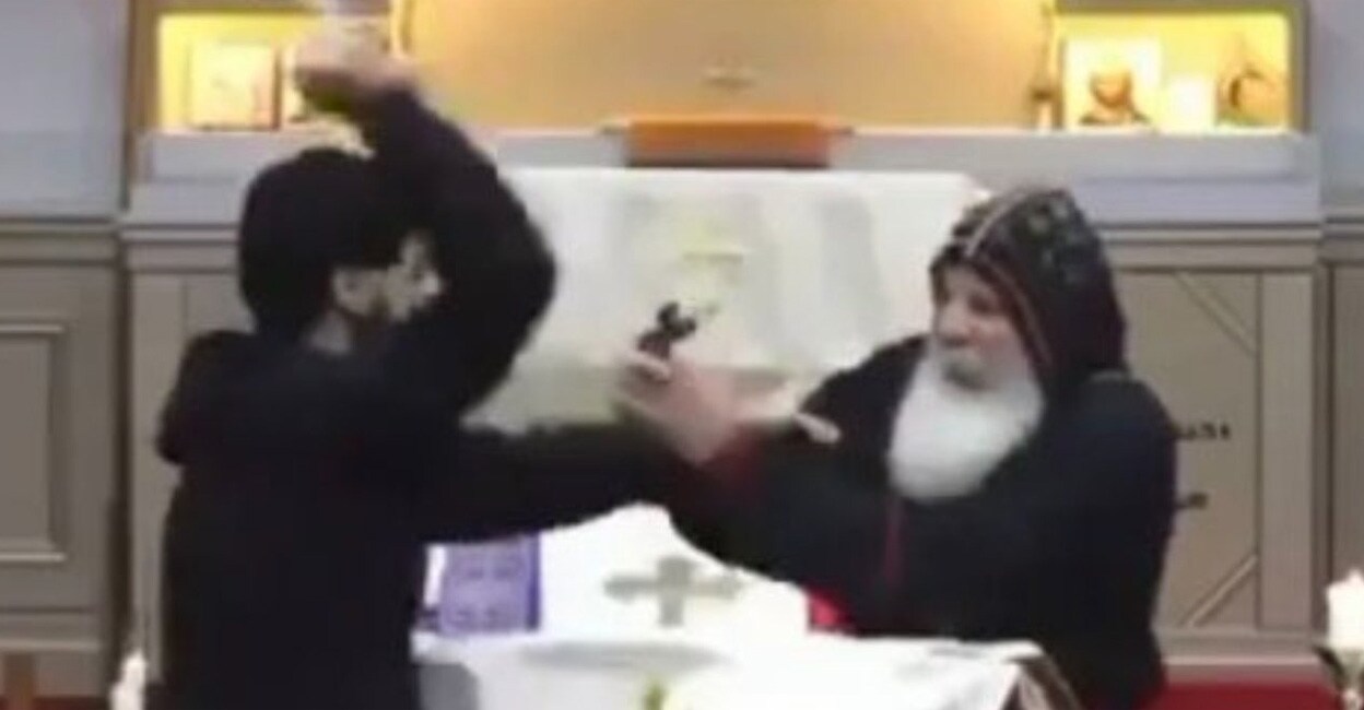 പള്ളിയിൽ ബിഷപ്പിനെ കുത്തിയ സംഭവം - Sydney | Bishop Attack