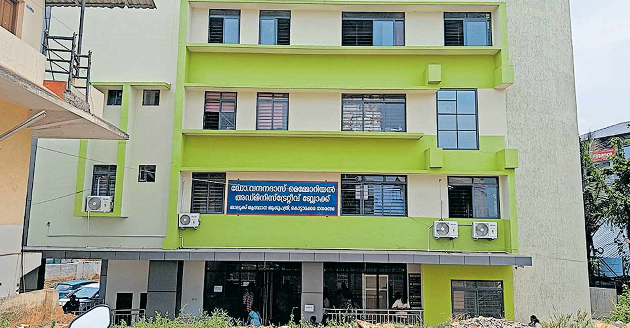 മറക്കില്ലൊരിക്കലും: സ്നേഹസ്മാരകമായി ഡോ.വന്ദന ദാസ് ബ്ലോക്ക് - Dr ...