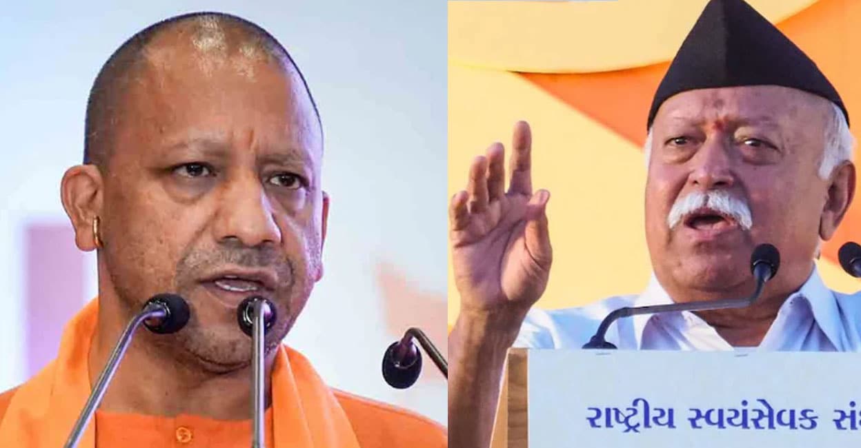 യോഗിയുമായി കൂടിക്കാഴ്ച നടത്തി മോഹൻ ഭാഗവത്- Mohan Bhagwat | Yogi ...