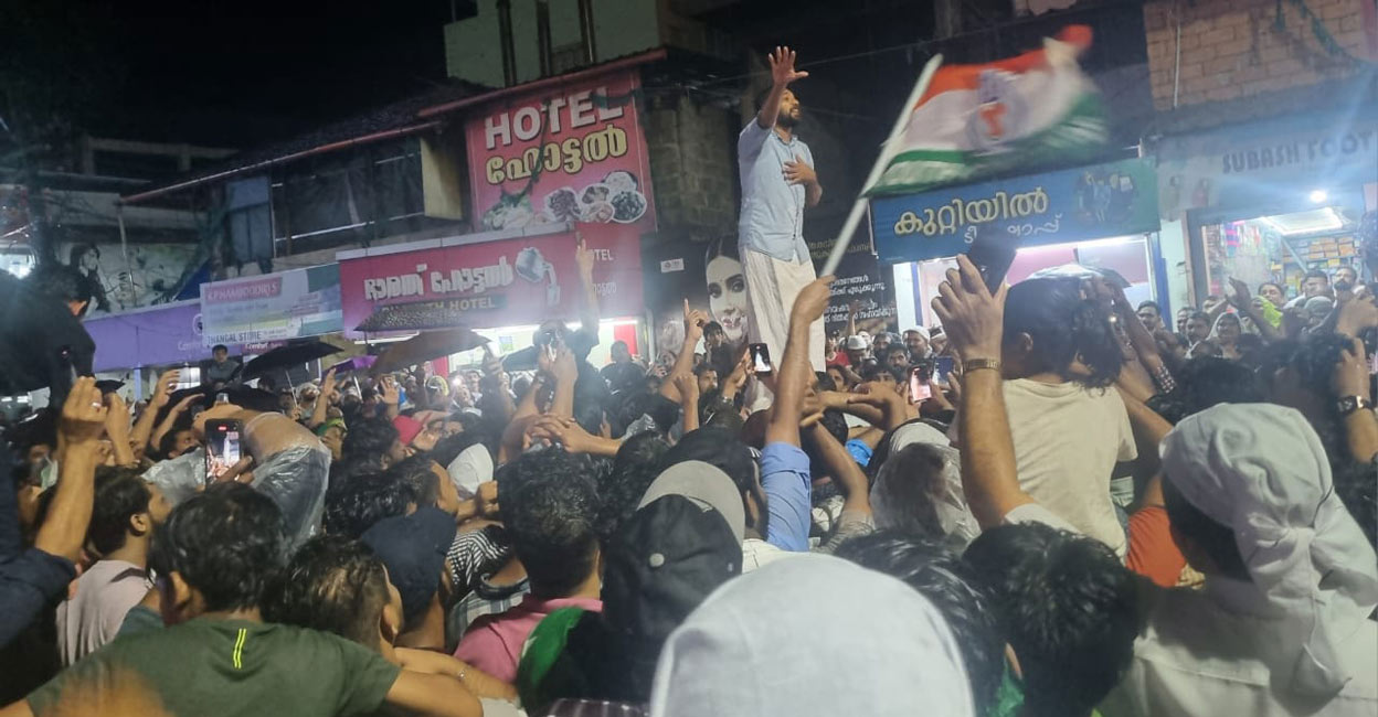 നന്ദി പറയാൻ ഷാഫിയെത്തി; പെരുമഴയിലും കാത്തുനിന്നത് പതിനായിരങ്ങൾ | Shafi ...