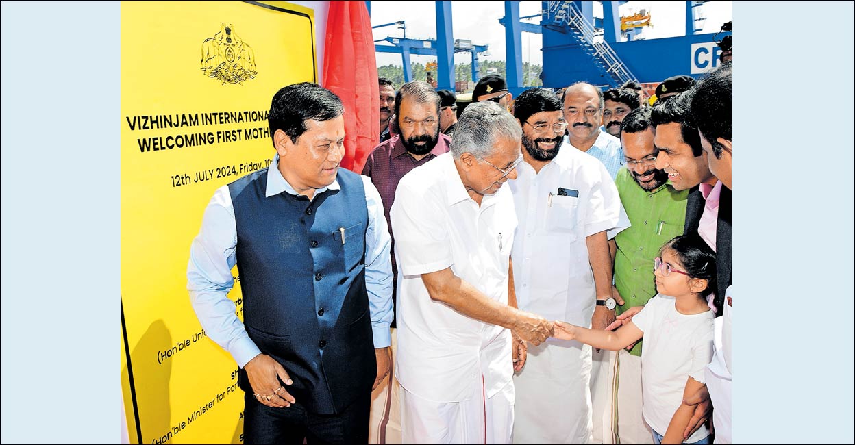 പൂർണ വിഴിഞ്ഞം 2028ൽ: മുഖ്യമന്ത്രി - Vizhinjam project will be completed ...