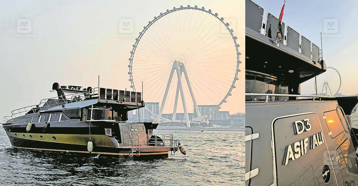 ആസിഫ് അലി ഒഴുകും ദുബായ് മറീനയിൽ - Asif Ali | Ramesh Narayan | Luxury ...