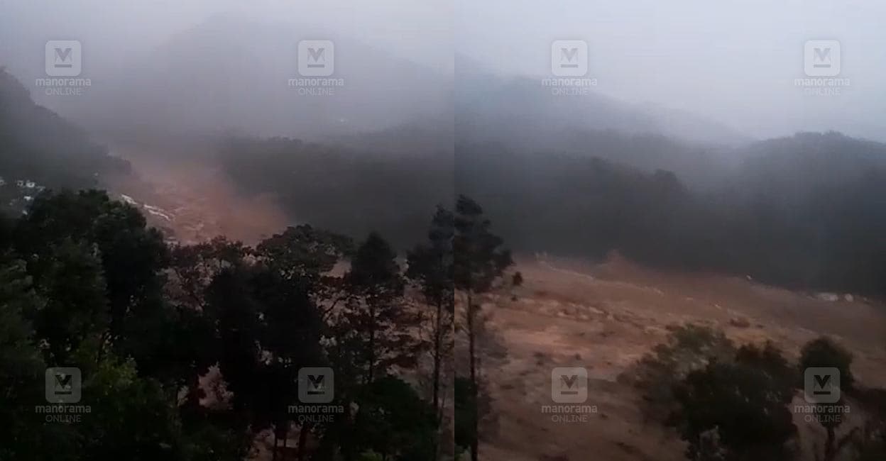 ഉരുൾപൊട്ടി, അരുവി വമ്പൻ പുഴയായി; പ്രഭവകേന്ദ്രം വെള്ളോലിപ്പാറയിലെ ...