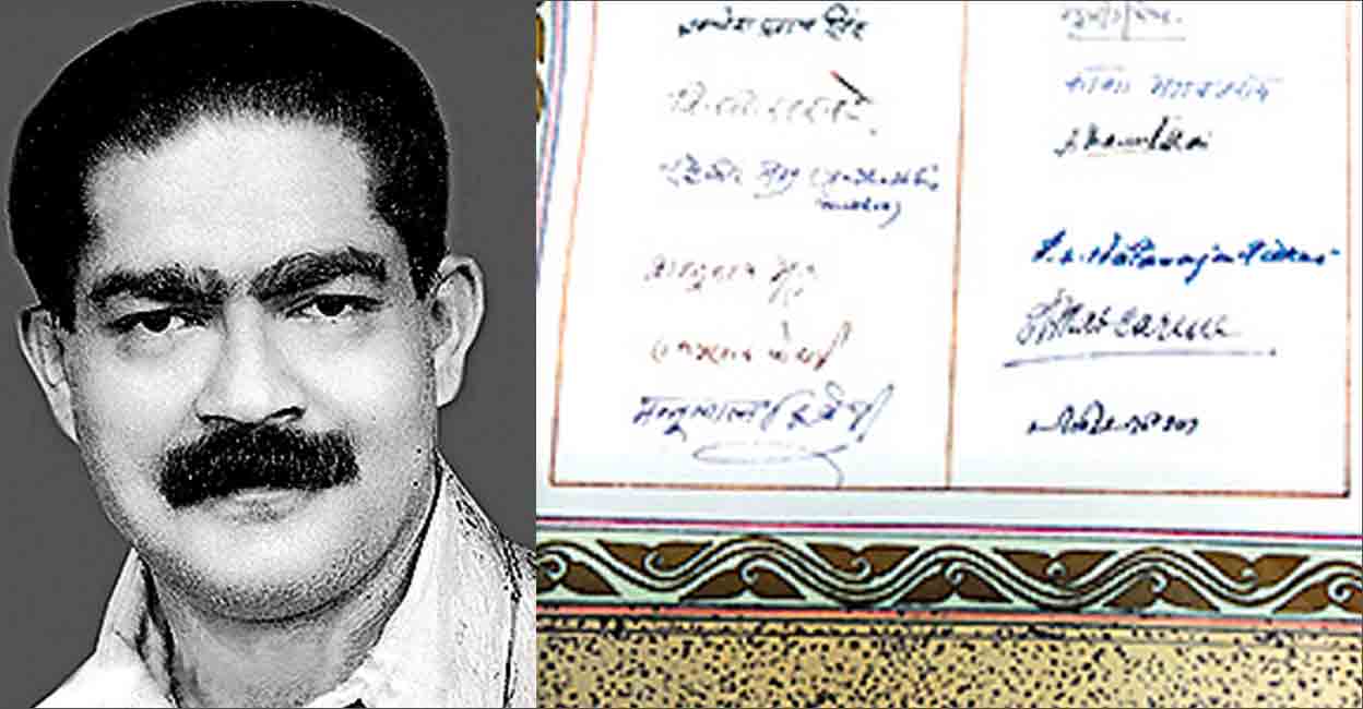 പി.ടി. ചാക്കോയുടെ 60–ാം ചരമവാർഷികം ഇന്ന് - PT Chacko 60th death ...