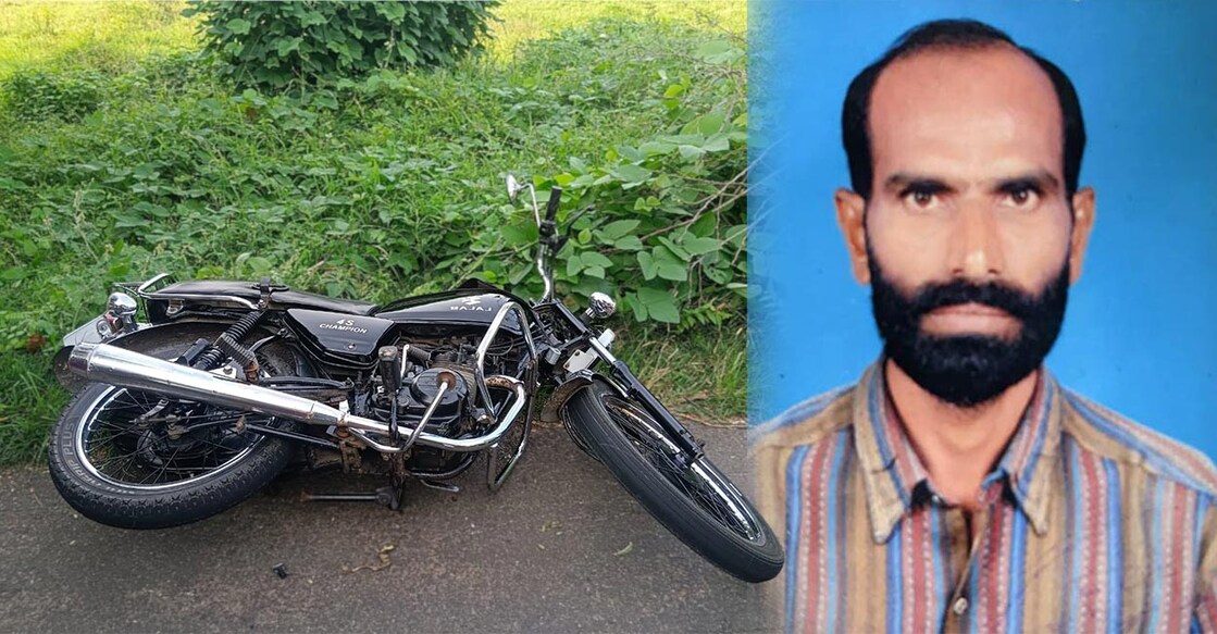 ചെടി വള്ളിയിൽപ്പെട്ട് നിയന്ത്രണം വിട്ട ബൈക്ക് ലോറിയുമായി കൂട്ടിയിടിച്ചു; യാത്രക്കാരന് ...