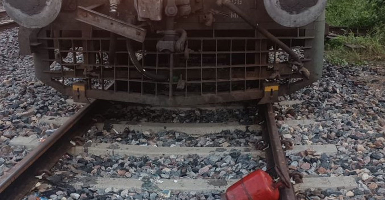 ട്രാക്കിൽ സിലിണ്ടർ; അട്ടിമറി നീക്കം?- Gas Cylinder | Railway Track ...