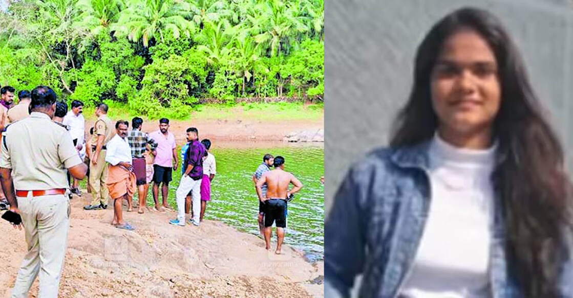 പീച്ചി ഡാം റിസർവോയർ അപകടം: മരണത്തിന് കീഴടങ്ങി ആൻ ഗ്രേസും; ആകെ മരണം രണ്ടായി- Two Dead in Tragic ...