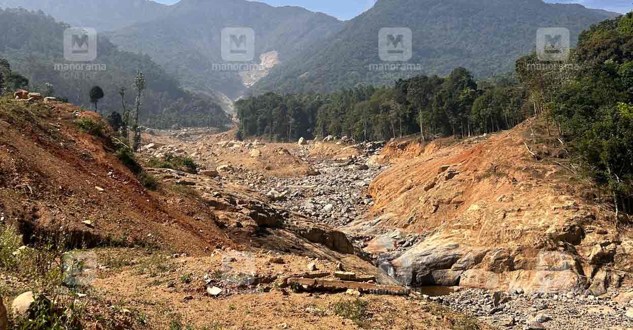 Massive landslides strike Wayanad - LIVE UPDATES | വയനാട് ഉരുൾപൊട്ട ...