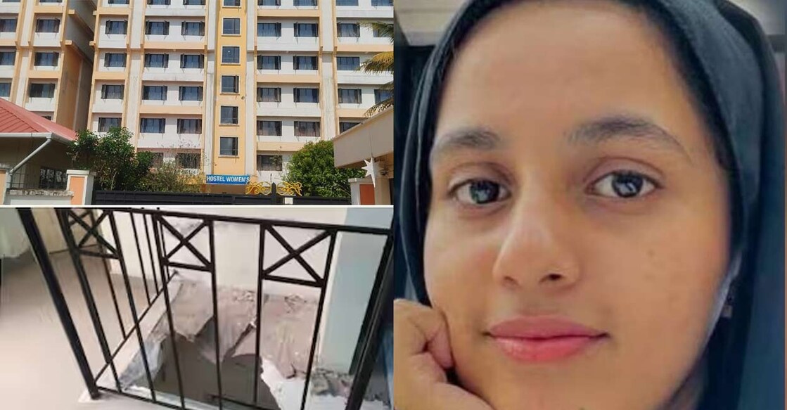 അപകടം കൈവരിയിലിരുന്ന് ഷഹാന ഫോൺ ചെയ്യുന്നതിനിടെ, ജിപ്സം ബോർഡ് തകർത്ത് ...