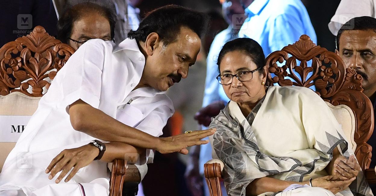 പിഎം ശ്രീ: ഒപ്പുവയ്ക്കാതെ ബംഗാളും തമിഴ്നാടും; തടഞ്ഞത് 4,000 കോടി, കുലുങ്ങാതെ തമിഴ്നാട് | മനോരമ ഓ ...