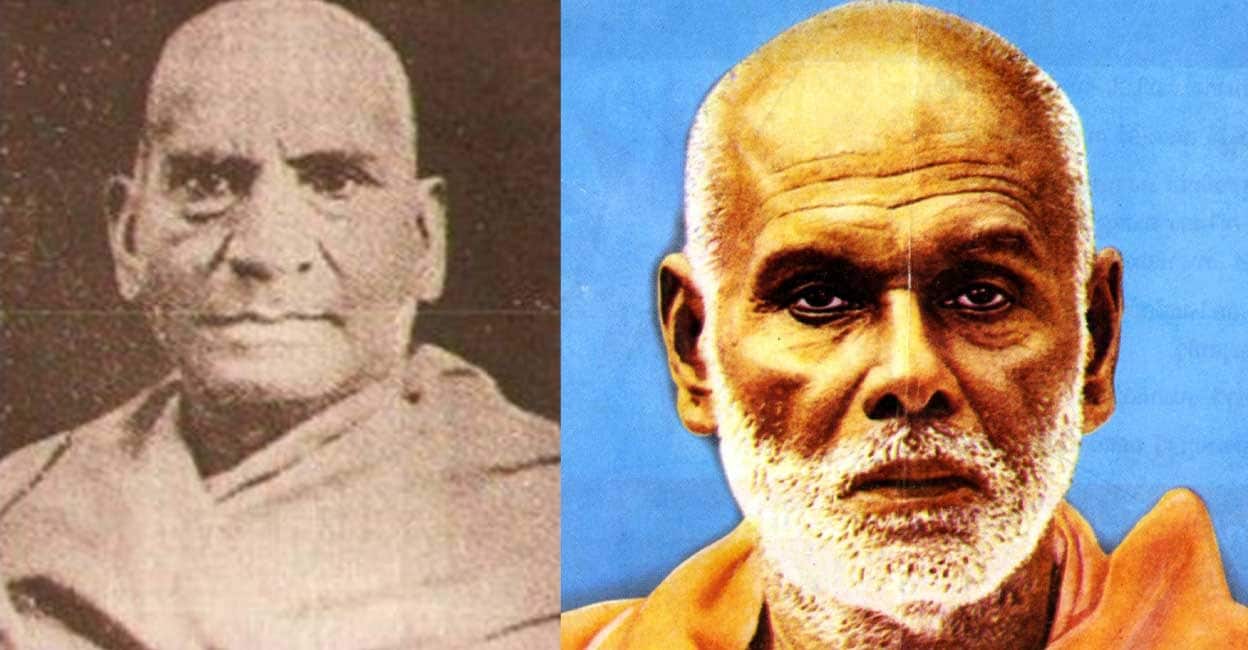 ശ്രീനാരായണഗുരു | സ്വാമി ശ്രദ്ധാനന്ദ - Sree Narayana Guru | Swami ...