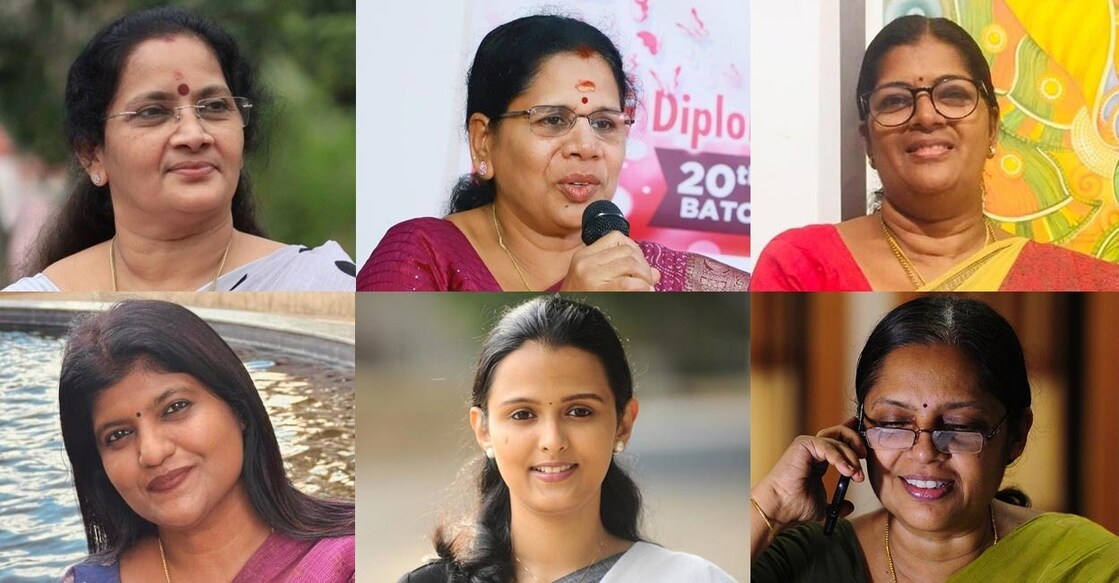 ഇവരിൽ ഒരാളാകുമോ മേയർ ? പുതുമുഖമോ, യുവമുഖമോ, മുൻ മന്ത്രിയുടെ മകളോ ...