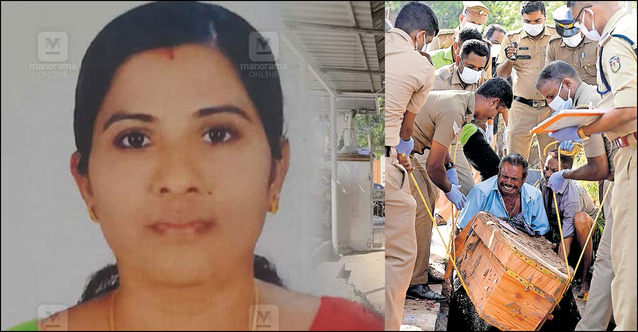 ചേർത്തലയിലെ വീട്ടമ്മയുടെ മരണം കൊലപാതകമെന്ന് സൂചന | മനോരമ ഓൺലൈൻ ന്യൂസ് - Cherthala Housewife's ...