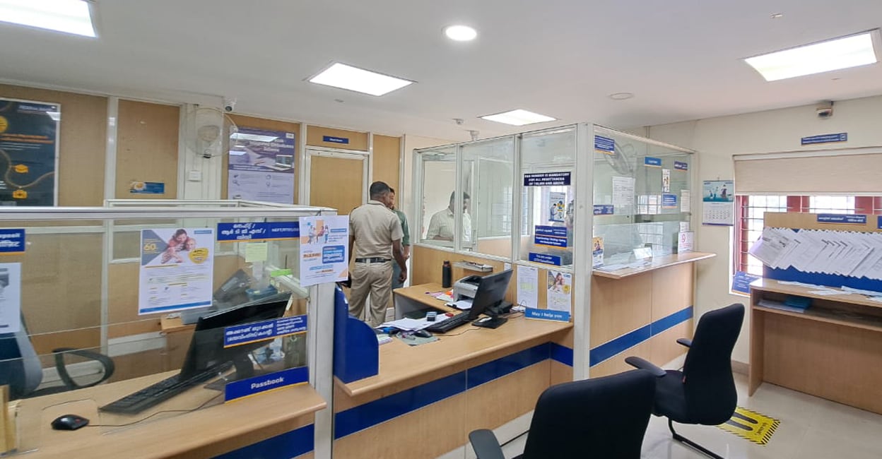 പോട്ട ഫെഡറൽ ബാങ്ക് ശാഖയിൽ ജീവനക്കാരെ ബന്ദിയാക്കി കവർച്ച - Federal bank ...