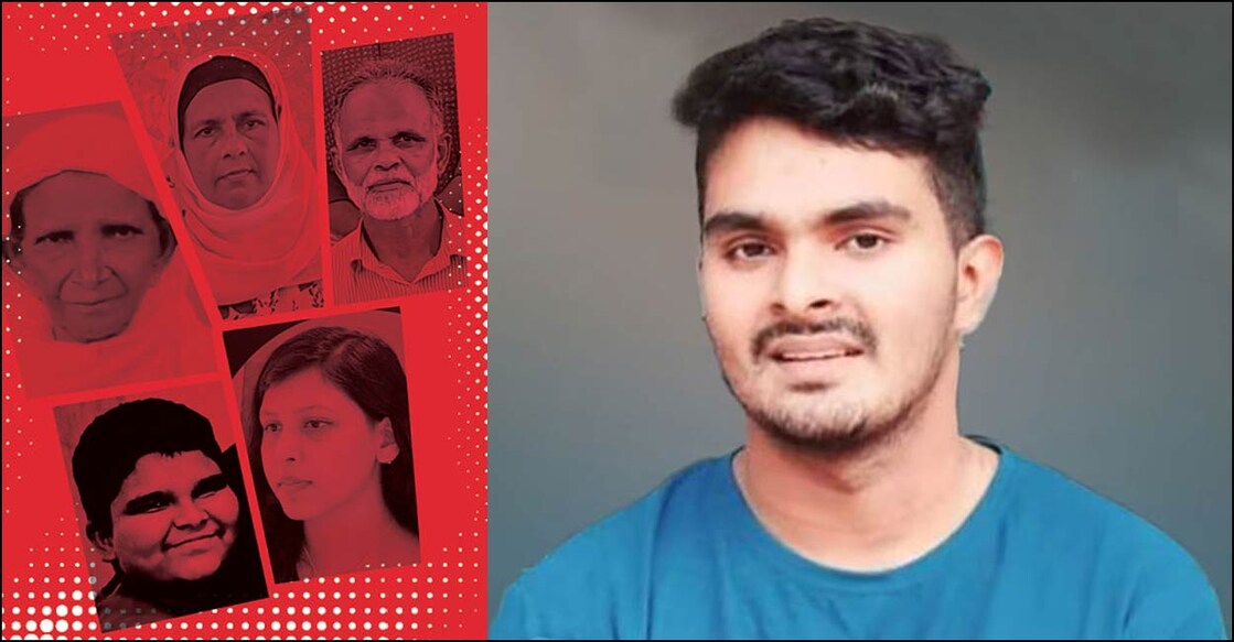 വെഞ്ഞാറമൂട് കൂട്ടക്കൊല: പ്രതി അഫാന്റെ പിതാവ് രാവിലെ തിരുവനന്തപുരത്ത് ...