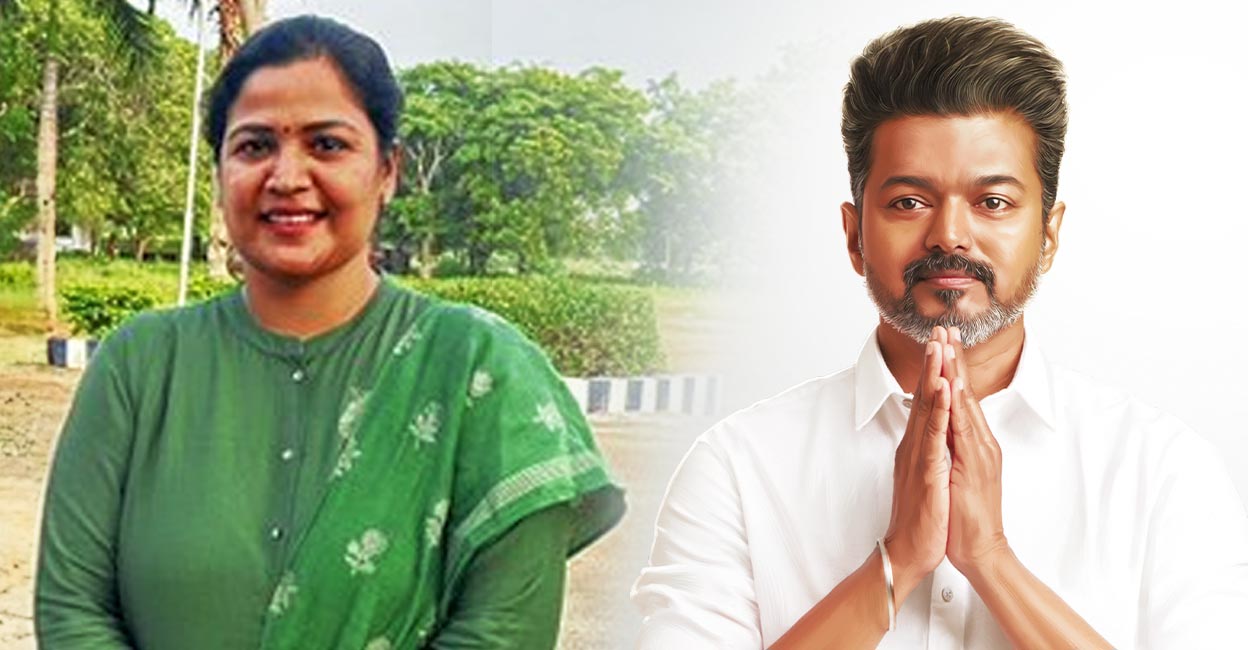 നുണ കേട്ട് ജനം വോട്ട് ചെയ്യില്ലെന്ന് വിജയ്; ബിജെപിവിട്ട നടി രഞ്ജന ...