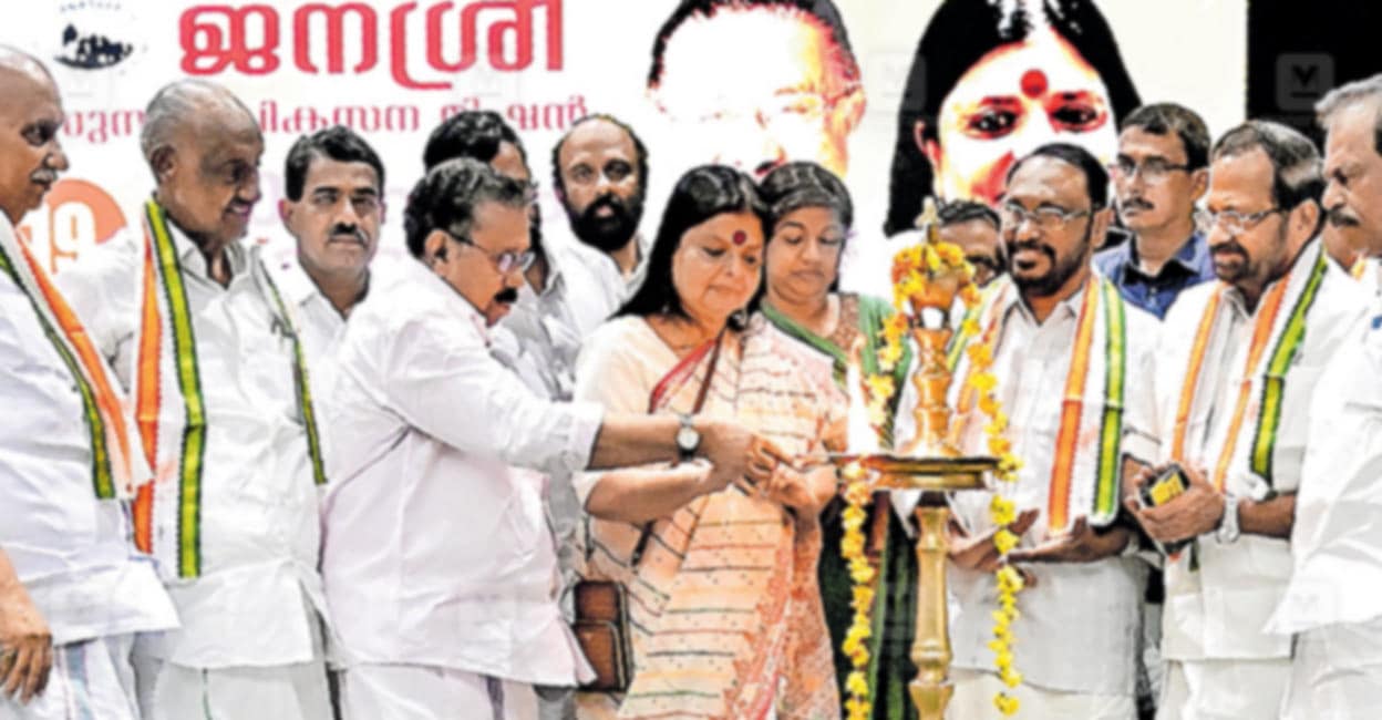 ജനശ്രീ മിഷൻ ഒഴിച്ചുകൂടാനാകാത്ത ജനകീയ പ്രസ്ഥാനം: ദീപ ദാസ്മുൻഷി | മനോരമ ഓ ...