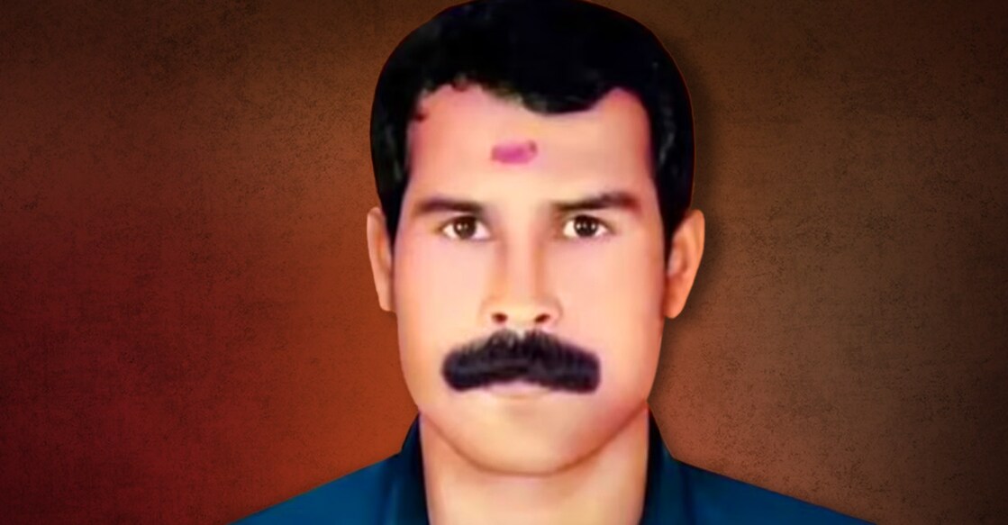 സൂരജ് വധക്കേസ്: ടിപി വധക്കേസ് പ്രതി ഉൾപ്പെടെ സിപിഎം പ്രവർത്തകരായ 9 ...