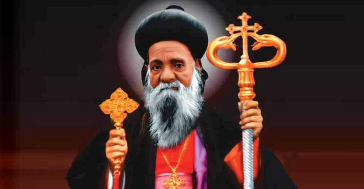 പരിശുദ്ധ പാമ്പാടി തിരുമേനിയുടെ ഓർമപ്പെരുന്നാൾ 4നും 5നും | മനോരമ ഓൺലൈ ...