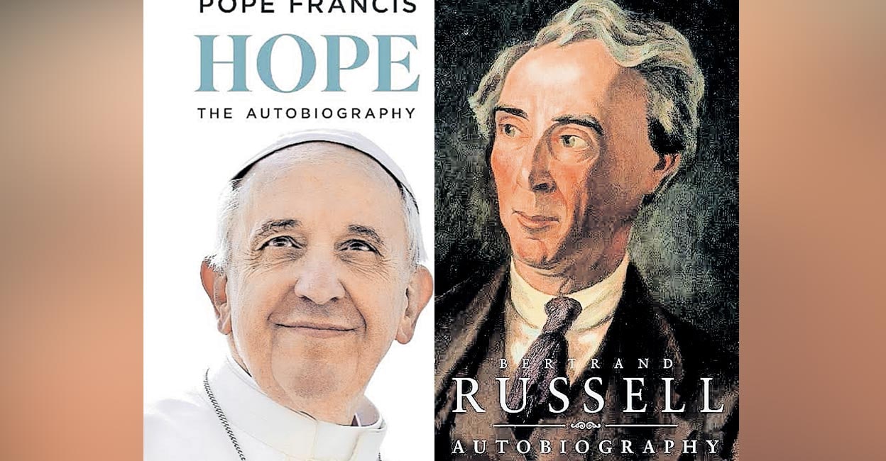HOPE നൽകുന്ന പ്രതീക്ഷകൾ | മനോരമ ഓൺലൈൻ ന്യൂസ് | മലയാള മനോരമ | മനോരമ ...
