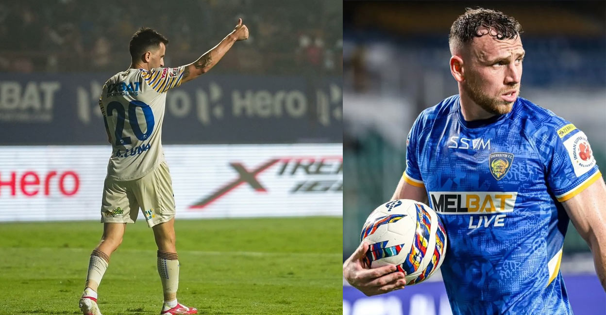 അഡ്രിയൻ ലൂണയ്ക്കു പകരം കോണർ ഷീൽഡ്സിനെ ‌പിടിക്കാൻ ബ്ലാസ്റ്റേഴ്സ് | മനോരമ ...