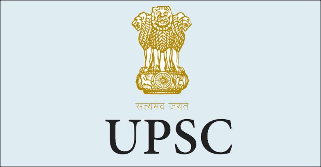 സംസ്ഥാന പൊലീസ് മേധാവി: യുപിഎസ്‌സി യോഗം 26ന് | മനോരമ ഓൺലൈൻ ന്യൂസ് - UPSC ...