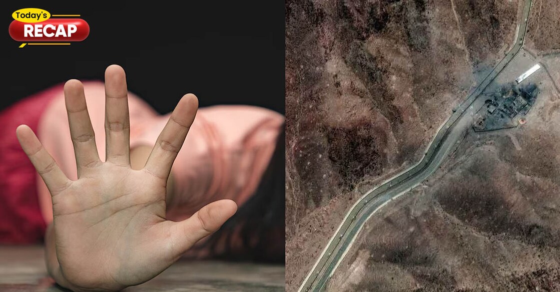 കൊൽക്കത്തയിൽ വീണ്ടും കൂട്ടബലാത്സംഗം; ഭരണഘടനയിൽനിന്ന് ‘സോഷ്യലിസം ...