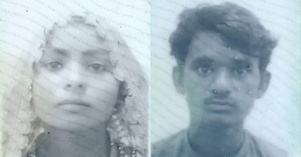 ഇന്ത്യയിൽ ജീവിക്കാനായി പാക്ക് ദമ്പതികൾ അതിർത്തി കടന്നു, വെള്ളം കിട്ടാതെ ...