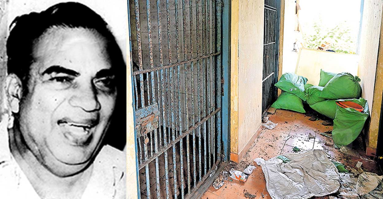 ഓർമയുടെ തടവറയിലേക്ക്...: കോട്ടയം ജില്ലാ ആശുപത്രിയിൽ എകെജി തടവിൽ കഴിഞ്ഞ ...