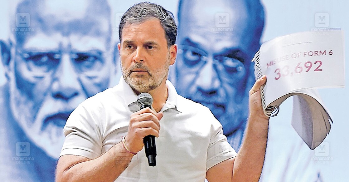 വോട്ടുകൊള്ള: രാഹുലിനെ തള്ളാൻ; ശകുൻ റാണിയുടെ മൊഴി മുഖവിലയ്ക്കെടുത്ത് ...