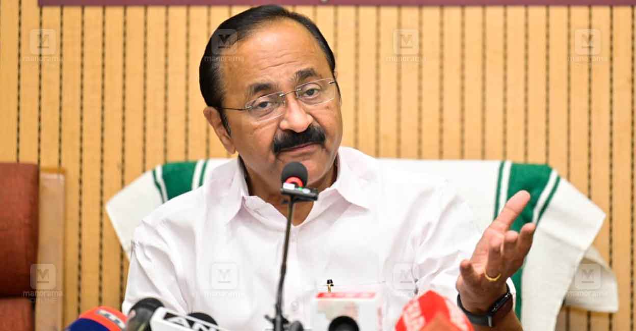 വി.ഡി.സതീശൻ പ്രതികരണം – vd satheesan | kerala government | Manorama ...
