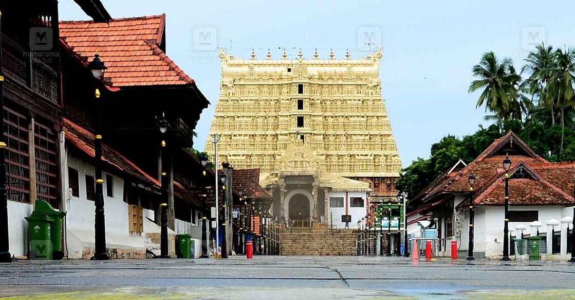 ‘വൈര നാമം’ സുരക്ഷിതം: പൊലീസ് റിപ്പോർട്ട് തള്ളി പത്മനാഭസ്വാമി ക്ഷേത്രം ...