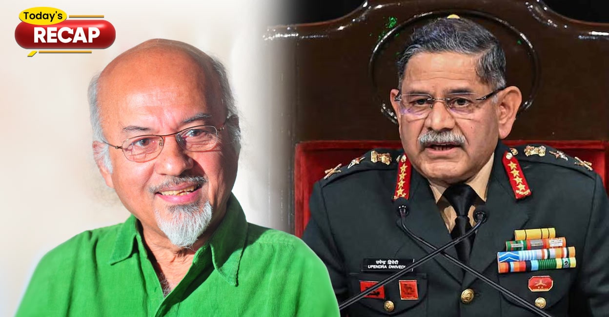 Today's Recap -03-10-2025 | മനോരമ ഓൺലൈൻ ന്യൂസ് | Malayala Manorama ...