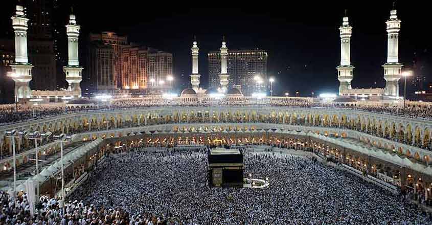 ഹജ് യാത്രാ നിരക്കുകൾ പ്രഖ്യാപിച്ചു