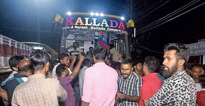 ഇതര സംസ്ഥാന സർവീസ്: 45 ബസുകൾക്കു പിഴ | kallada bus | കല്ലട ബസ്