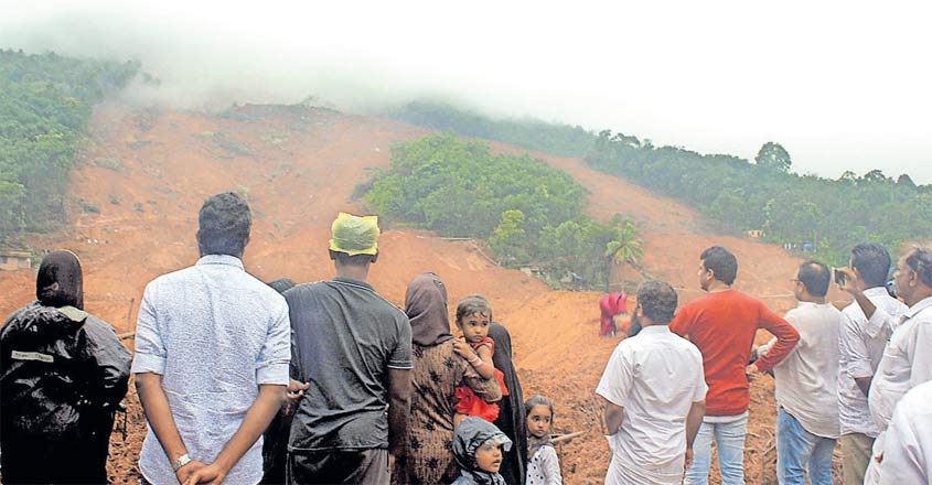 കവളപ്പാറ: ഇന്നും നാളെയും തിരച്ചിൽ തുടരും | Kavalappara | Malayalam News ...