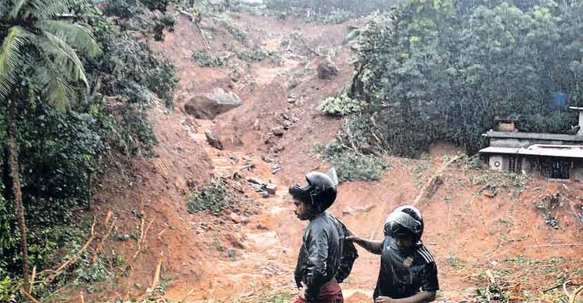 കണ്ണീർക്കടലായി കവളപ്പാറ | Kerala Rain News | Kerala Rain Alert | Kerala ...