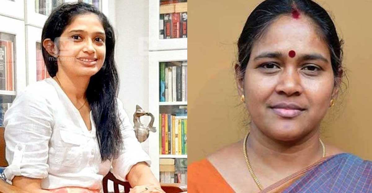 മഹിളാമോർച്ച സെക്രട്ടറിയെ മുൻനി‍ർത്തി ബിജെപിയിൽ ചേരിതിരിവ് | BJP Smitha ...