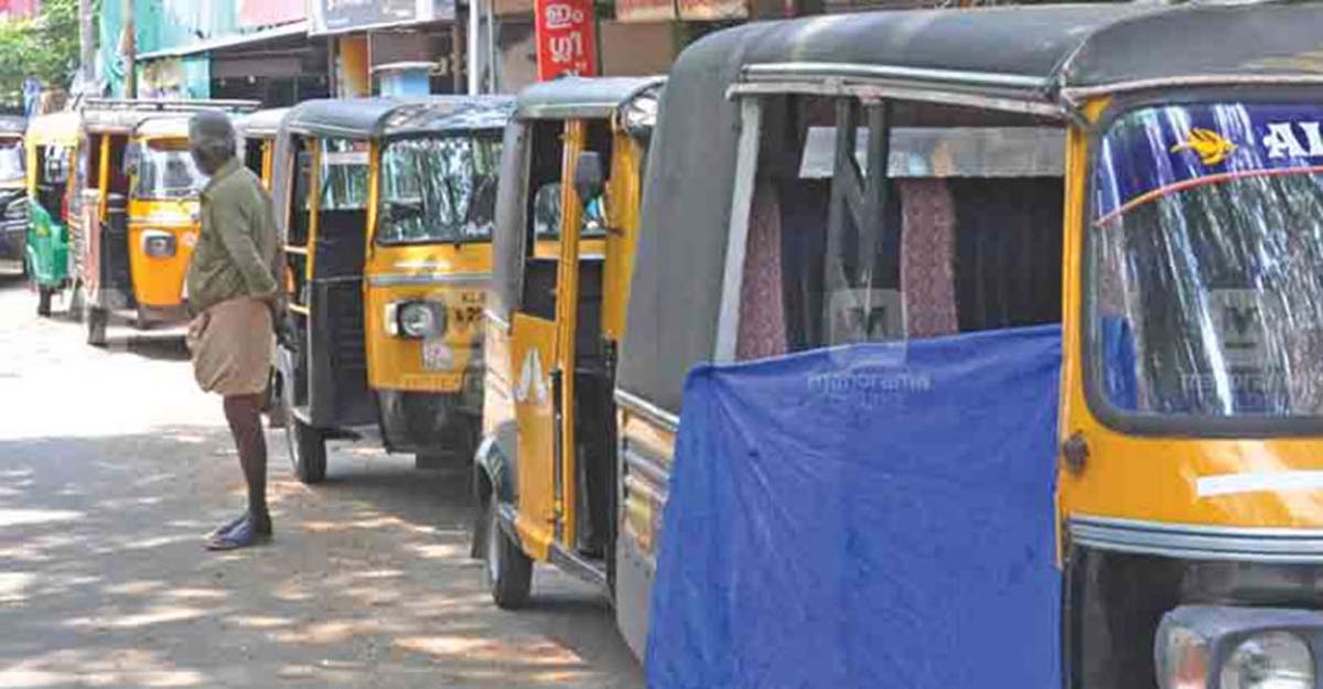 15 വർഷം കഴിഞ്ഞ ഡീസൽ ഓട്ടോകൾക്ക് നിരോധനം | Ban On 15 Year Old Auto Rickshaws