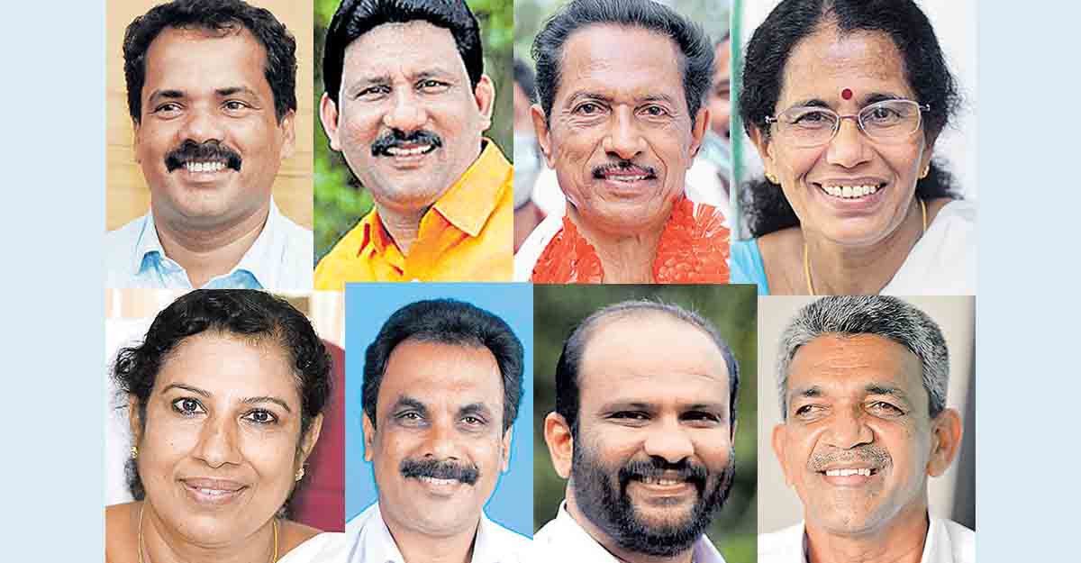 ജില്ലാ പഞ്ചായത്ത് സാരഥികൾ | Kerala district panchayat president ...