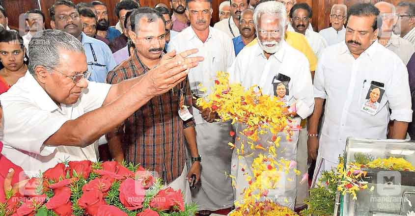 പി.പരമേശ്വരന് അന്ത്യാഞ്ജലി | p parameswaran | Manorama news