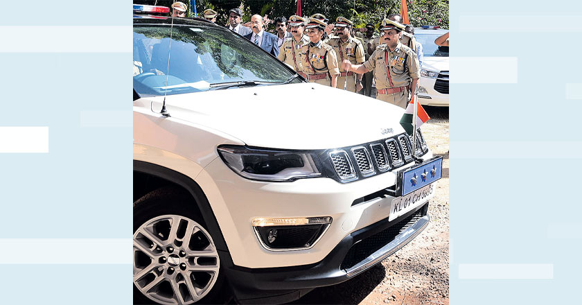 ചീഫ് സെക്രട്ടറിക്കും കിട്ടി, പൊലീസ് ഫണ്ടിൽനിന്ന് കാർ | CAG | Manorama News