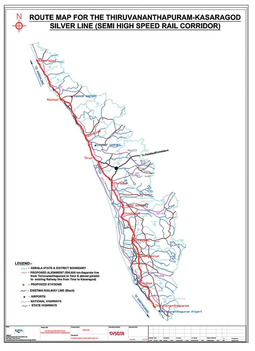 ‘സിൽവർ ലൈൻ’ പദ്ധതി വൈകാതിരിക്കാൻ ശ്രമം | kerala semi speed rail silver ...